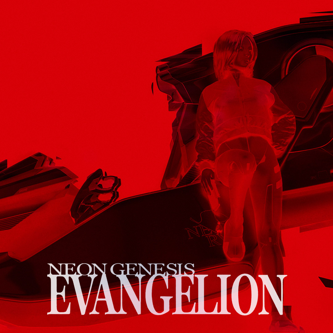 Alexandre Ferra Design - Evangelion Tribute: Asuka Cockpit